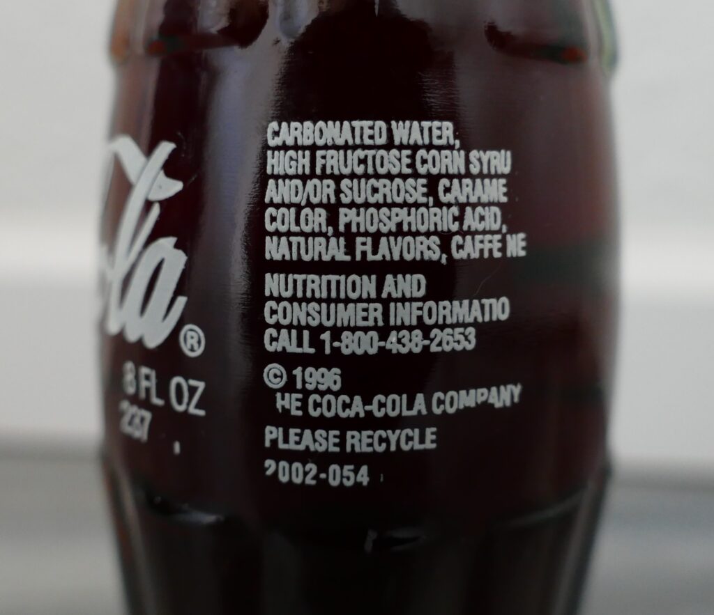 7-Eleven 75th Anniversary Commemorative Coca-Cola Glass Bottle – 8oz ...